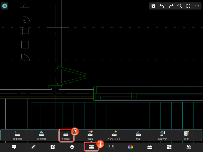 autocadで作図した図面をipadで座標確認する方法 | 株式会社キャパ