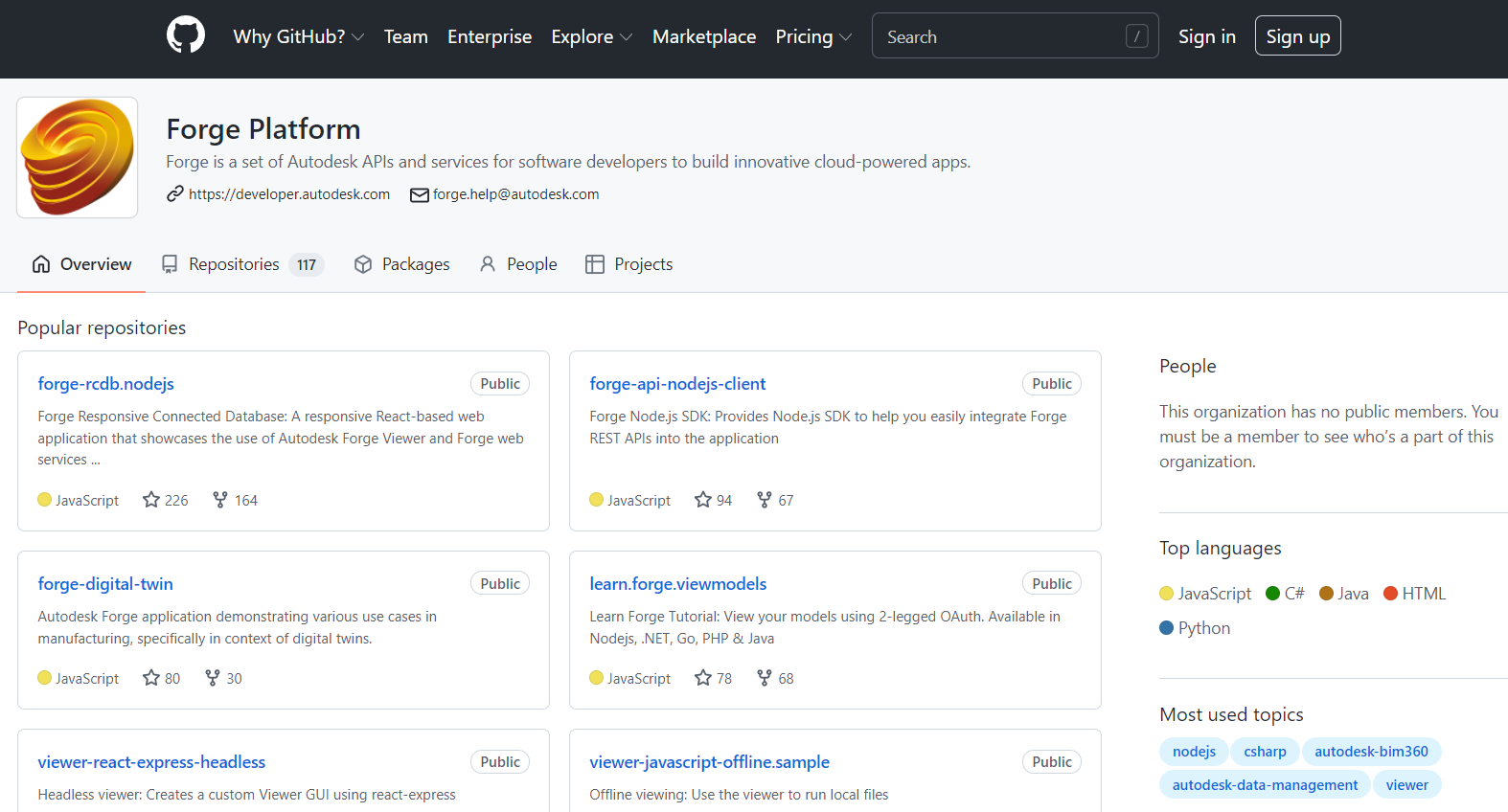 Autodesk Platform Services (旧 Forge)とは？Extensionsも重要！ | 株式会社キャパ