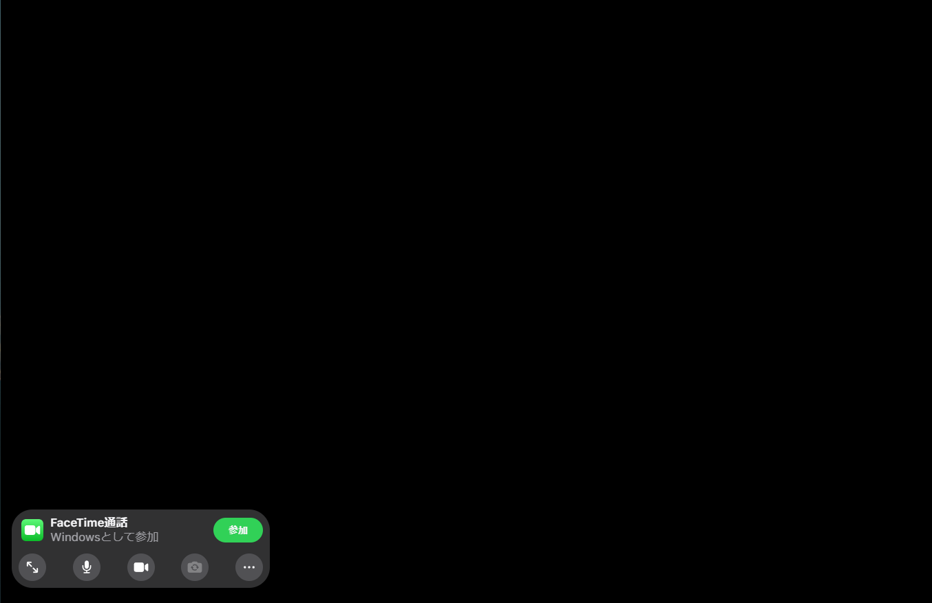 Zoomより使いやすい⁉Apple FaceTimeをAndroid/Windowsで使用する方法 | 株式会社キャパ